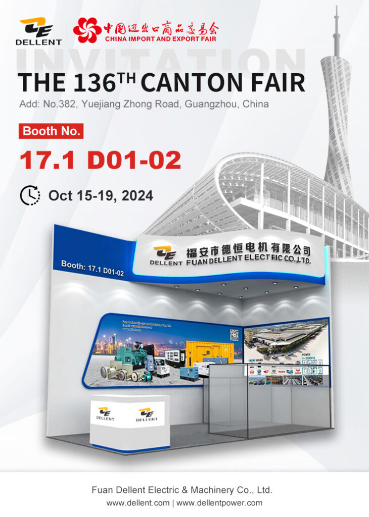 Dellent Exhibiting at the 136th Canton Fair 2024